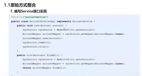 Java202304java学习笔记第六十七天 Ssm 动态sql 原始整合步骤 Csdn博客