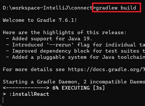 Springboot 프로젝트와 React js 프로젝트 연동 배포