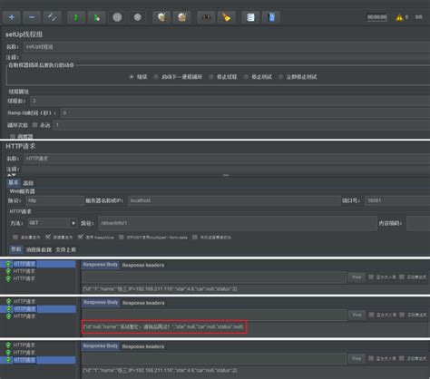 Java 一文说透sentinel熔断策略、降级规则、流量控制 个人文章 Segmentfault 思否