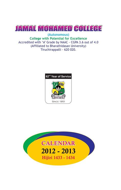 Academic Calendar Jamal Mohamed College