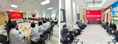 山西大同大学 基层动态