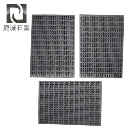 石墨模具产品中心热压烧结石墨模具封装石墨模具铸造东莞市捷诚石墨模具加工厂