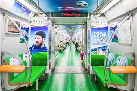 蒙牛 × 梅西世界杯广告：我不是天生强大，我只是天生要强 体育大生意
