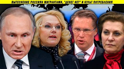 От чего нас отвлекают запретом абортов Депутат Куринный Youtube