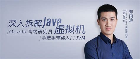 全网最便宜的极客时间购买通道 程序猿dd