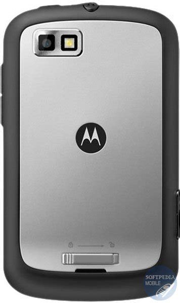 Motorola Defy Pro