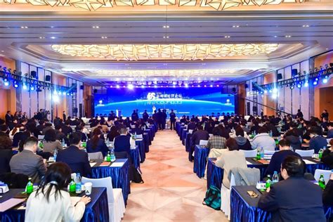 2024金鸡湖经济论坛在苏州召开 海内外嘉宾共话新质生产力创新路径