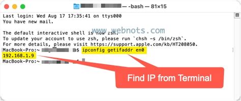 How To Find And Change IP Address Of Your Mac WebNots How To Find And Change IP Address Of Your Mac WebNots