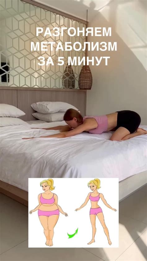 Лимфодренажная зарядка Как убрать отеки Лимфодренажная разминка Короткие тренировки