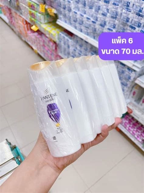 แพ็ค 6 ขวด Pantene แพนทีน แชมพู ขนาด 70 มล Th