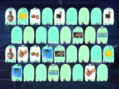 Fis Lesson 4 Memory Teaching Resources