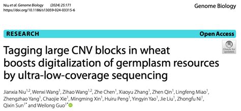 中国农业大学农学院 学术科研 Genome Biology 农学院小麦研究中心开发新型小麦分子标记系统，助力育种资源数字化管理