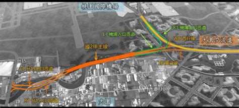 國2甲與國4豐潭段春節前通車 專屬「這2地」的返鄉不塞車密技！ Yahoo奇摩汽車機車
