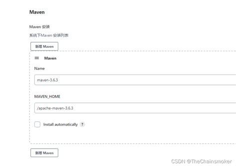 最全的项目部署 持续集成解决方案：jenkins git docker jenkins git docker csdn博客