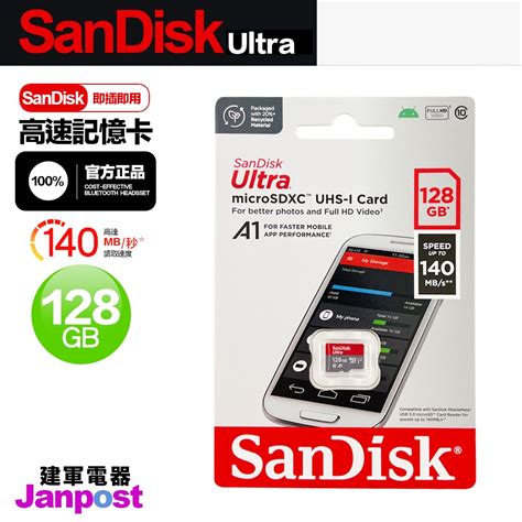 10 蝦幣 快速出貨 Sandisk Extreme Microsdxc Uhs I V30 記憶卡 128g 蝦皮購物