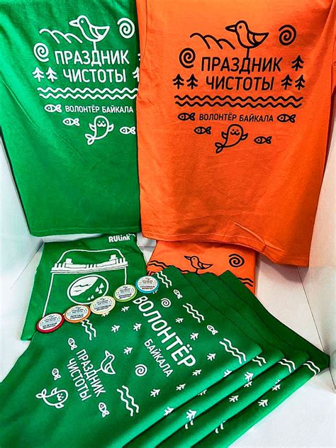 Праздник чистоты — ВСТК