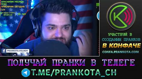 Вольнов поясняет за советское образование Youtube