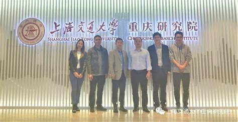 中国汽研与我院签订合作协议，共同打造轻量化技术创新平台 上海交通大学重庆研究院 官方网站