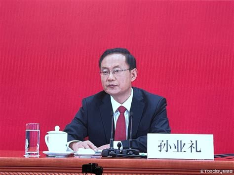 快訊中共二十大22日閉幕 新一屆常委在一中全會後見記者 ETtoday大陸新聞 ETtoday新聞雲