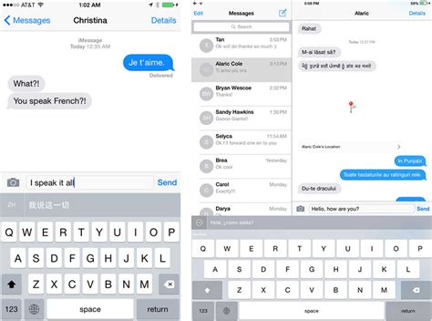 Slated Keyboard For IOS Translates Your Text Messages In Real Time IClarified