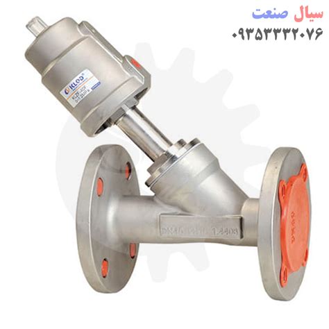 انگل ولو یا شیر زاویه ای فلنچ دار بدنه استیل سایز1اینچ سیال صنعت