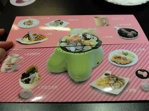 Meu Mundo E Assim Funny Sex Um Restaurante Libidinoso Curioso E Inusitado