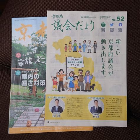 Zhongli Weblog