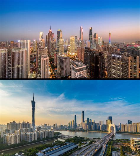珠江新城图册 360百科