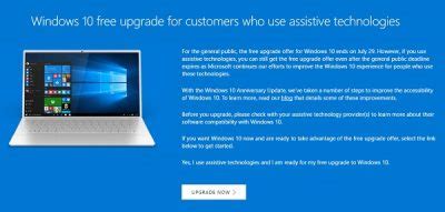 Microsoft To Block Open Free Windows 10 Upgrade For Assistive Tech Users
