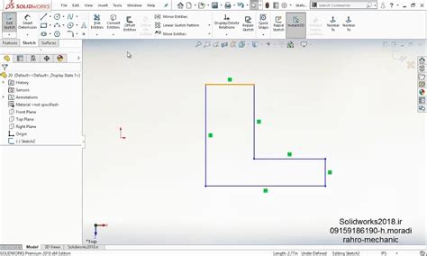 آموزش نرم افزار سالیدورک Solidworks مقدماتی درس 20