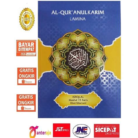 Jual AL QUR AN ISTIQLAL LAMINA STANDAR MUSHAF 15 BARIS KHOT UTSMANI