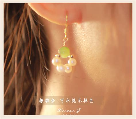青山暮雪和田玉碧玉耳环女天然珍珠14K包金耳钩耳钉礼物 阿里巴巴