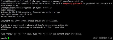 linux上安装mysql linux服务器安装mysql csdn博客