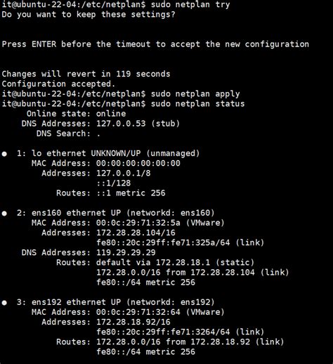 Ubuntu2204通过netplan配置网络 安全兔 博客园 Ubuntu2204通过netplan配置网络 安全兔 博客园