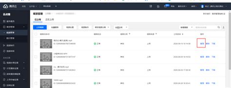 超级播放器tcplayer如何设置logo 腾讯云开发者社区 腾讯云
