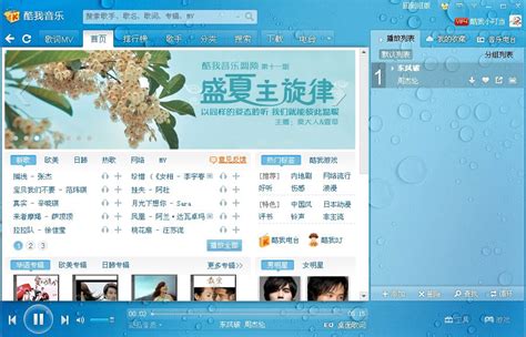 2013 Duilib入门简明教程 前言1 Alberl 博客园