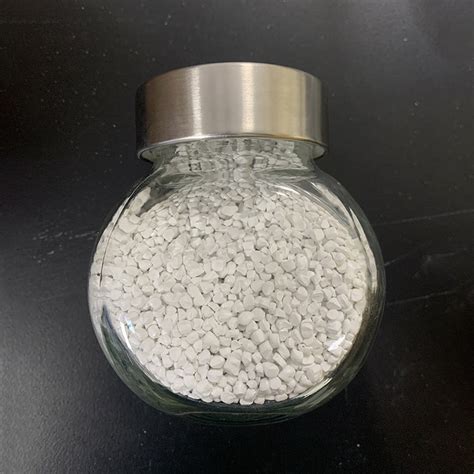 EMA 基三氧化二锑母粒 ST FS EMA8021 安徽星贝达新材料科技有限公司