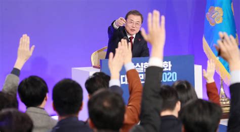 문 대통령 부동산 급격한 가격상승은 원상복귀 돼야보유세 강화 전자신문
