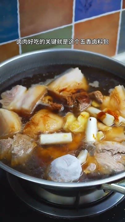 孩子爱吃的肉夹馍我教你在家做，肉质软烂、卤香浓郁 比外面买的还好吃肉夹馍 Youtube