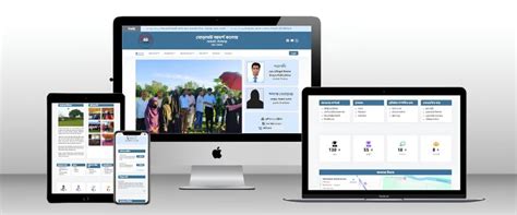 Webdevelopment Reactjs Fullstackdeveloper Mongodb Collegewebsite Mernstack Remote
