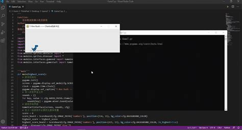 小恐龙快跑不要被逮到拉 python制作小恐龙游戏 知乎