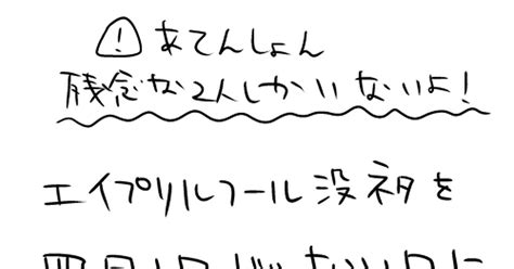 島国同盟 【腐】当たって砕けろってことはつまり砕けるってこと【島国】 はちいちのイラスト Pixiv
