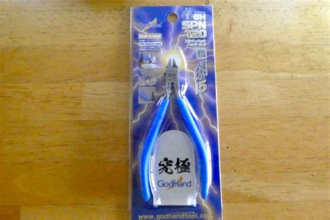 「究極のニッパー」と「神のヤスリ」でガンプラ製作がはかどる！ 価格comマガジン