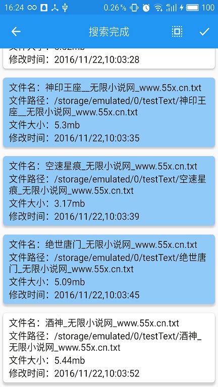 IReader 一个简约的本地 txt 阅读器 codeKK AndroidOpen Source Website