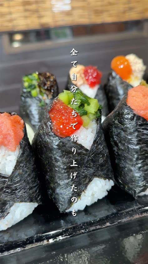 テレビにも取り上げられた味！？！？🌟 ブログ 新潟市のおにぎりなら豚米（とんべい）～ごちそうおにぎりと豚汁のお店〜