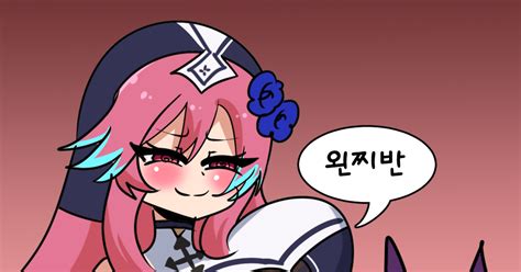 Rosettart 왼찌반을 하는 빅찌찌 로제타 Forestotterのイラスト Pixiv