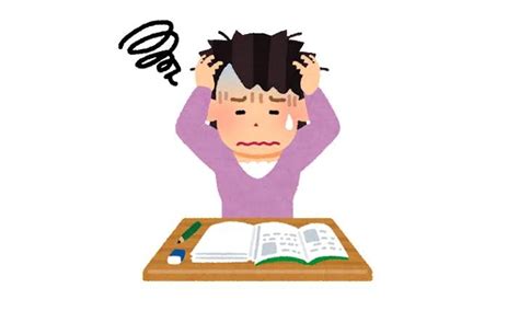 数学が得意な人と苦手な人の違いって何？才能の差ではないんです。勉強法を知ってるか、知った上で実践できているか の差なんです。