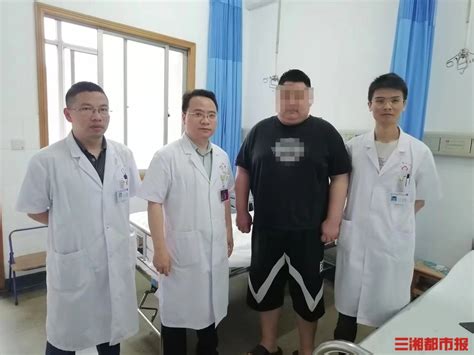 300斤小伙4天瘦了20斤，代谢减重术是什么手术？ 三湘都市报