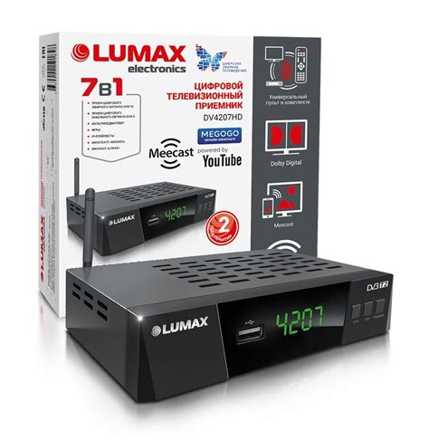 Lumax DV4207HD DVB-T2 приставка Wi-Fi, обучаемый пульт