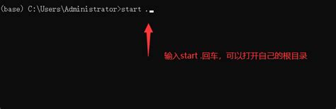 怎样给Anaconda配置国内的清华源 蚂蚁学Python